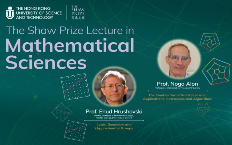 The Shaw Prize Lecture in Mathematical Sciences | University Event Calendar - The Hong Kong ...